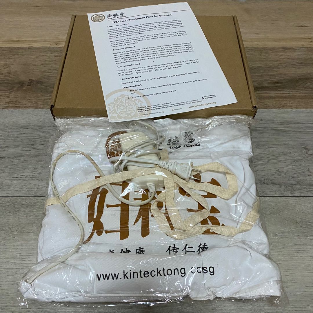 TCM Heat treatment pack, Beauty & Personal Care, Bath & Body, Body Care ...