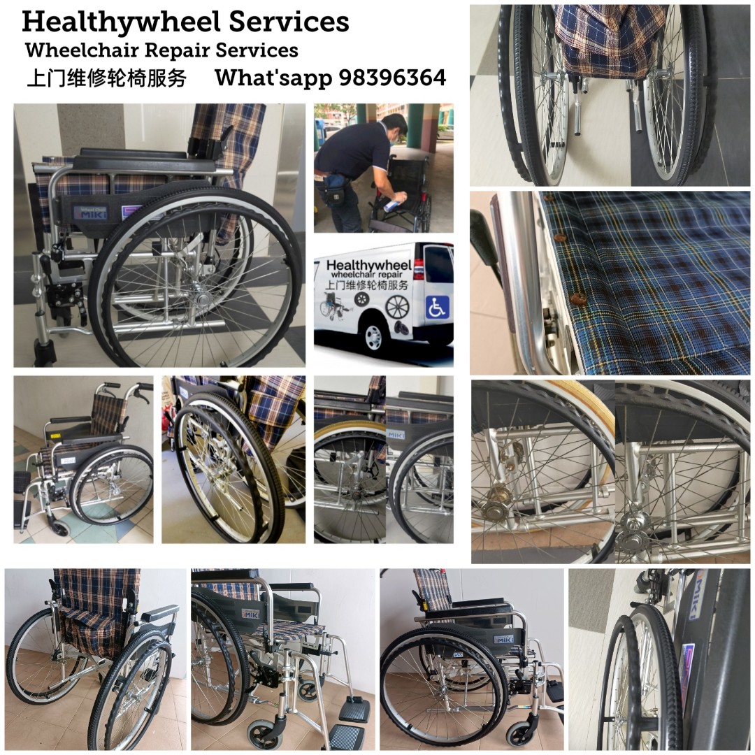 Wheelchair tyres replacement ( doorstep) for Miki Falcon Bion Lifeline ...