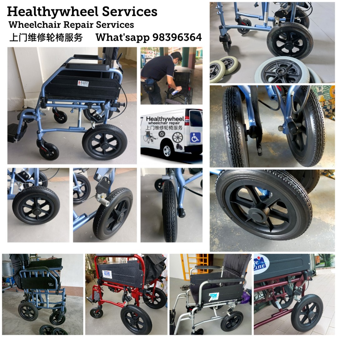 Wheelchair repair doorstep 上门维修轮椅服务 wheelchair tyre replacement Falcon ...