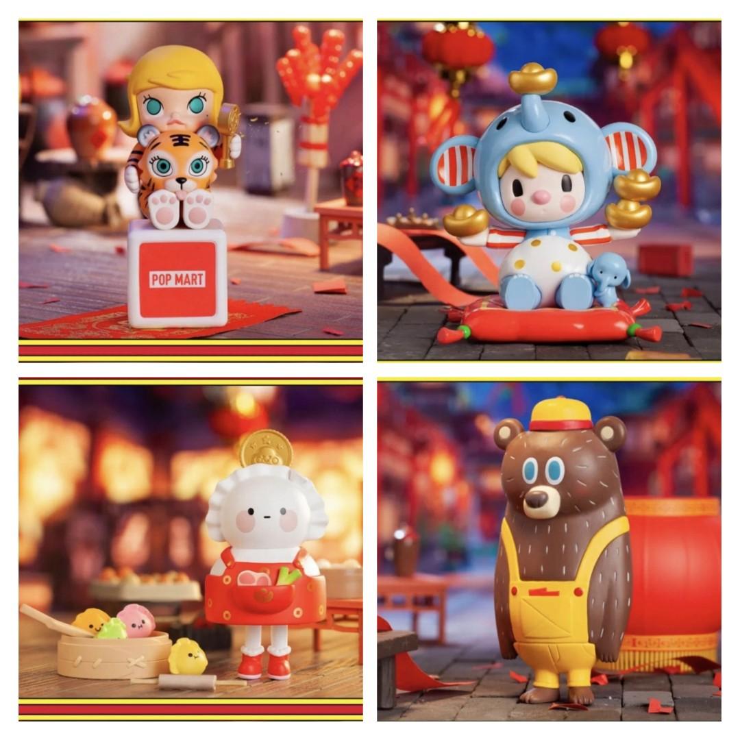 WTS/WTT Year of Tiger Popmart Blindbox, Hobbies & Toys, Toys & Games on ...