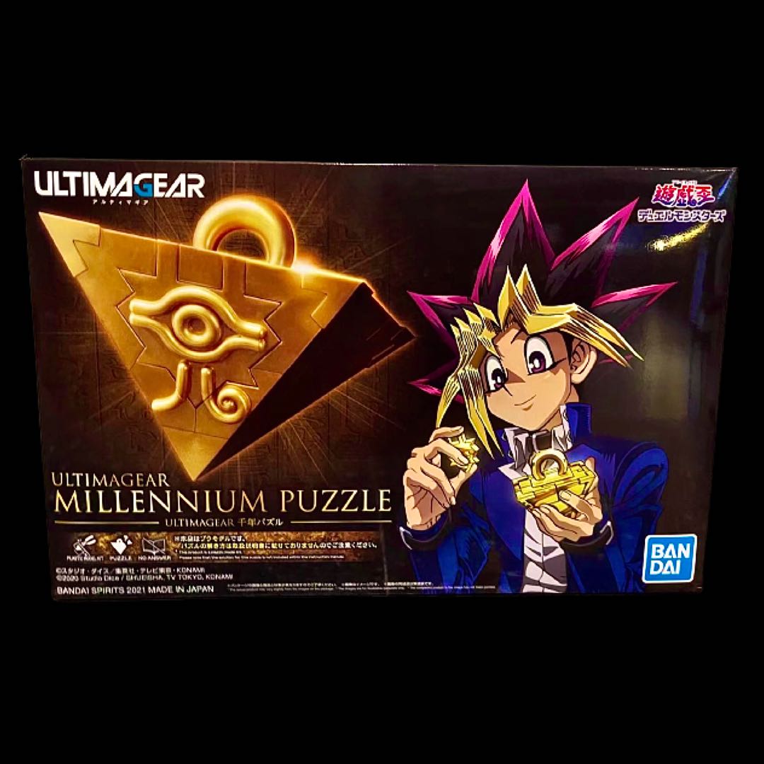 YU-GI-OH UltimaGear Millennium Puzzle Model Kit Yugioh Duel Monsters ...