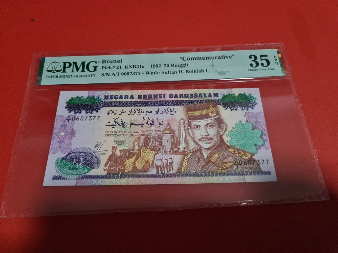 $25 brunei Commemorative notes, Hobbies & Toys, Memorabilia ...
