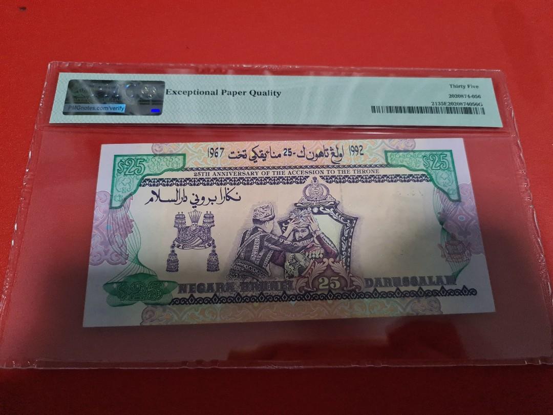 $25 brunei Commemorative notes, Hobbies & Toys, Memorabilia ...