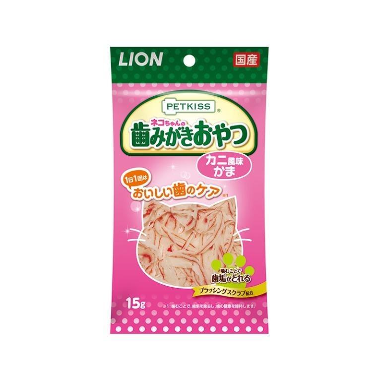 (現貨/預購) 獅王 Lion Petkiss 貓貓潔齒 魚乾/雞柳乾/蟹柳絲 零食 12g (日本製), 寵物用品, 寵物食品 - Carousell