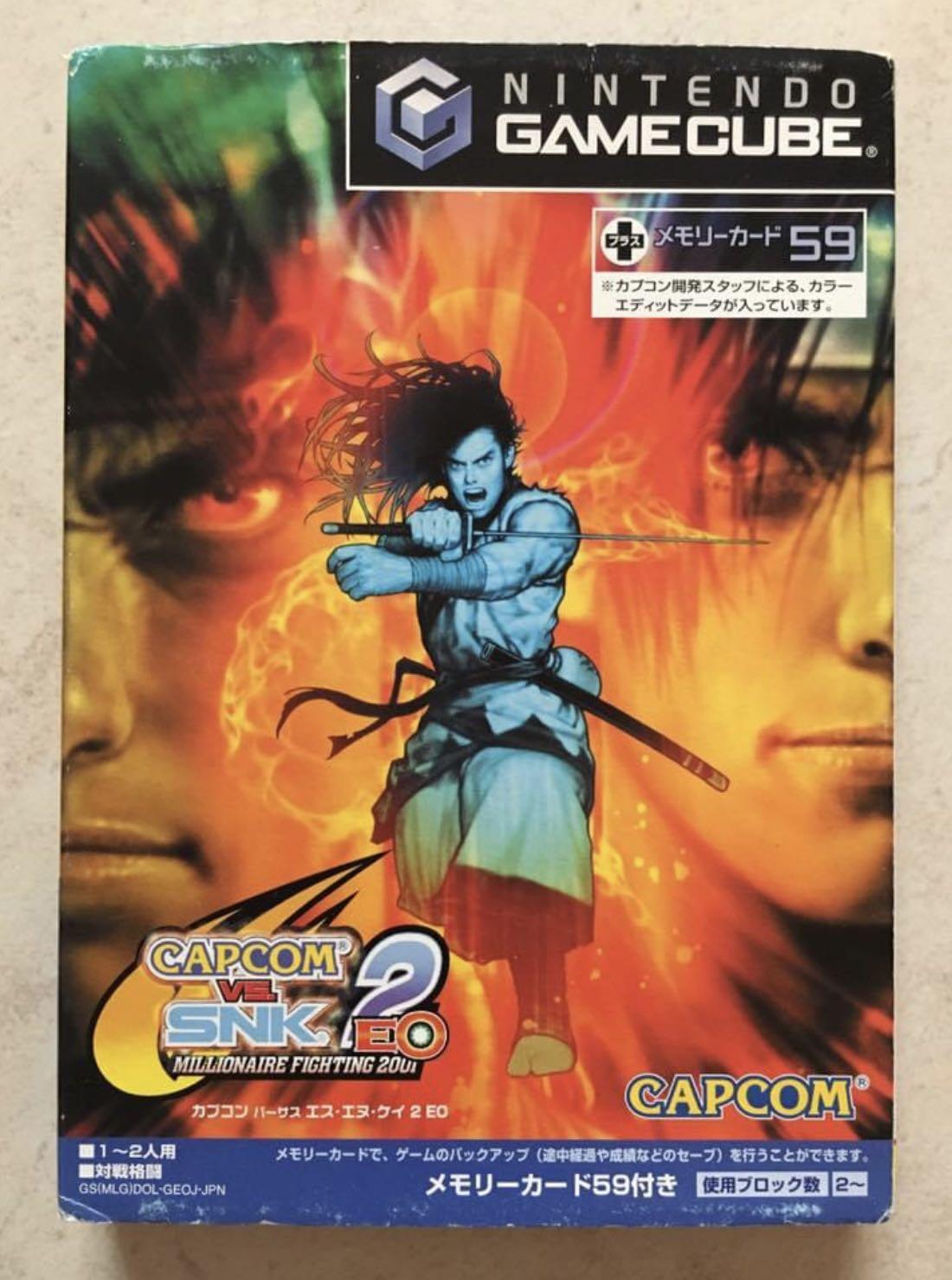 日版 GC CAPCOM VS SNK 2 EO MILLIONAIRE FIGHTING 2000 STREET FIGHTER ...