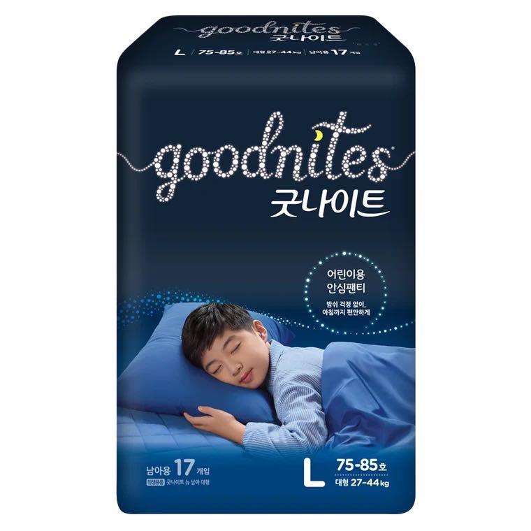 ABDL Diaper- Korean Goodnights pull up pants, Babies & Kids, Bathing ...