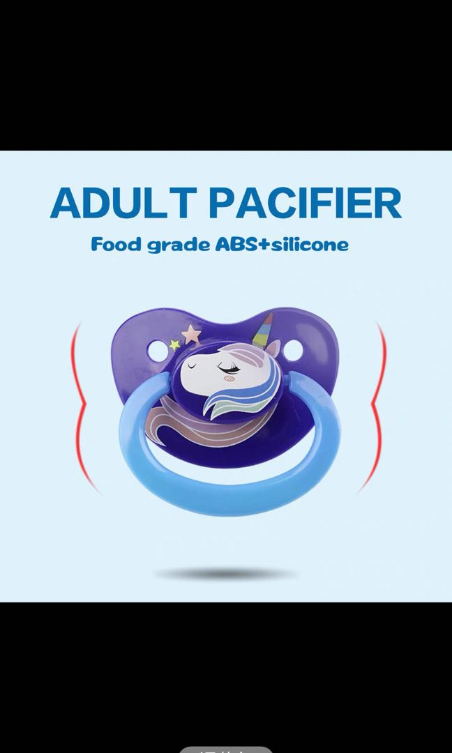 ABDL pacifier, Babies & Kids, Nursing & Feeding, Soothers & Pacifiers ...