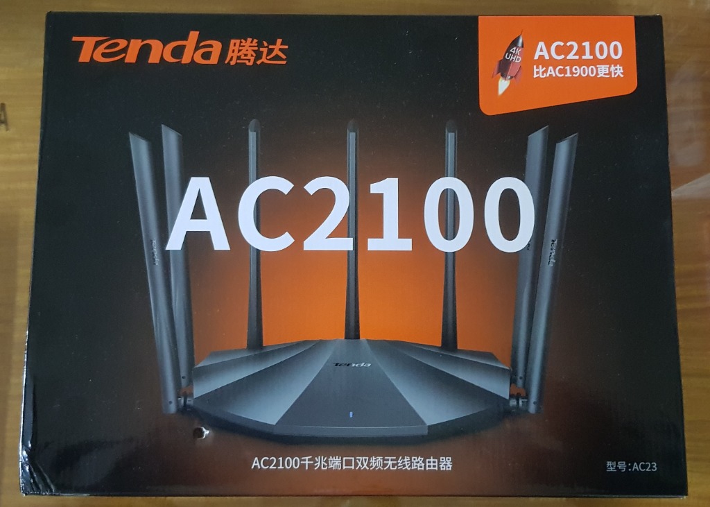 AC2100 Dual Band Gigabit WiFi Router, Computers & Tech, Parts ...