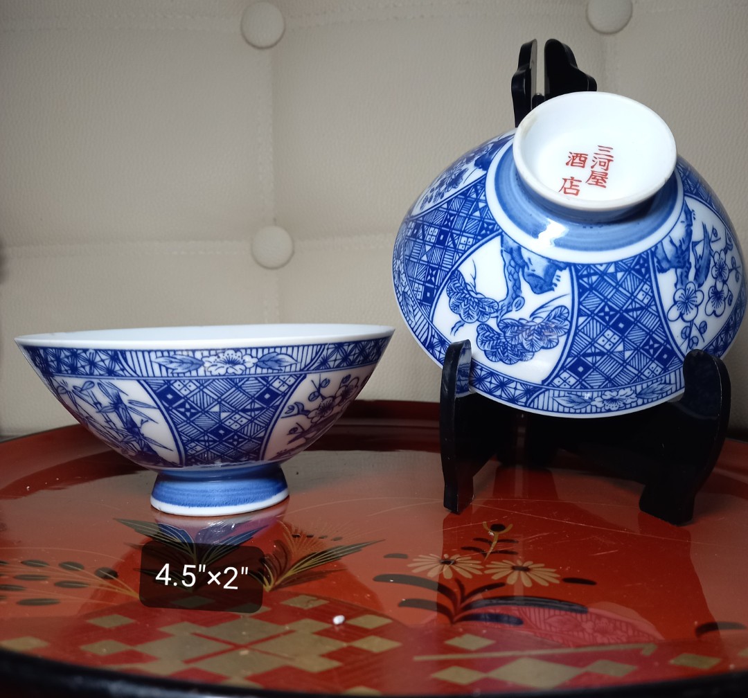 Arita Blue Rice Bowl, Furniture & Home Living, Kitchenware & Tableware ...