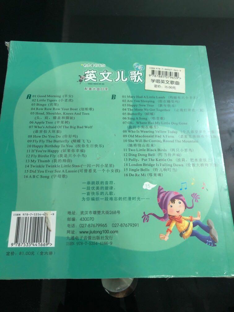 BN English children songs (with 2 VCD), Hobbies & Toys, Books ...