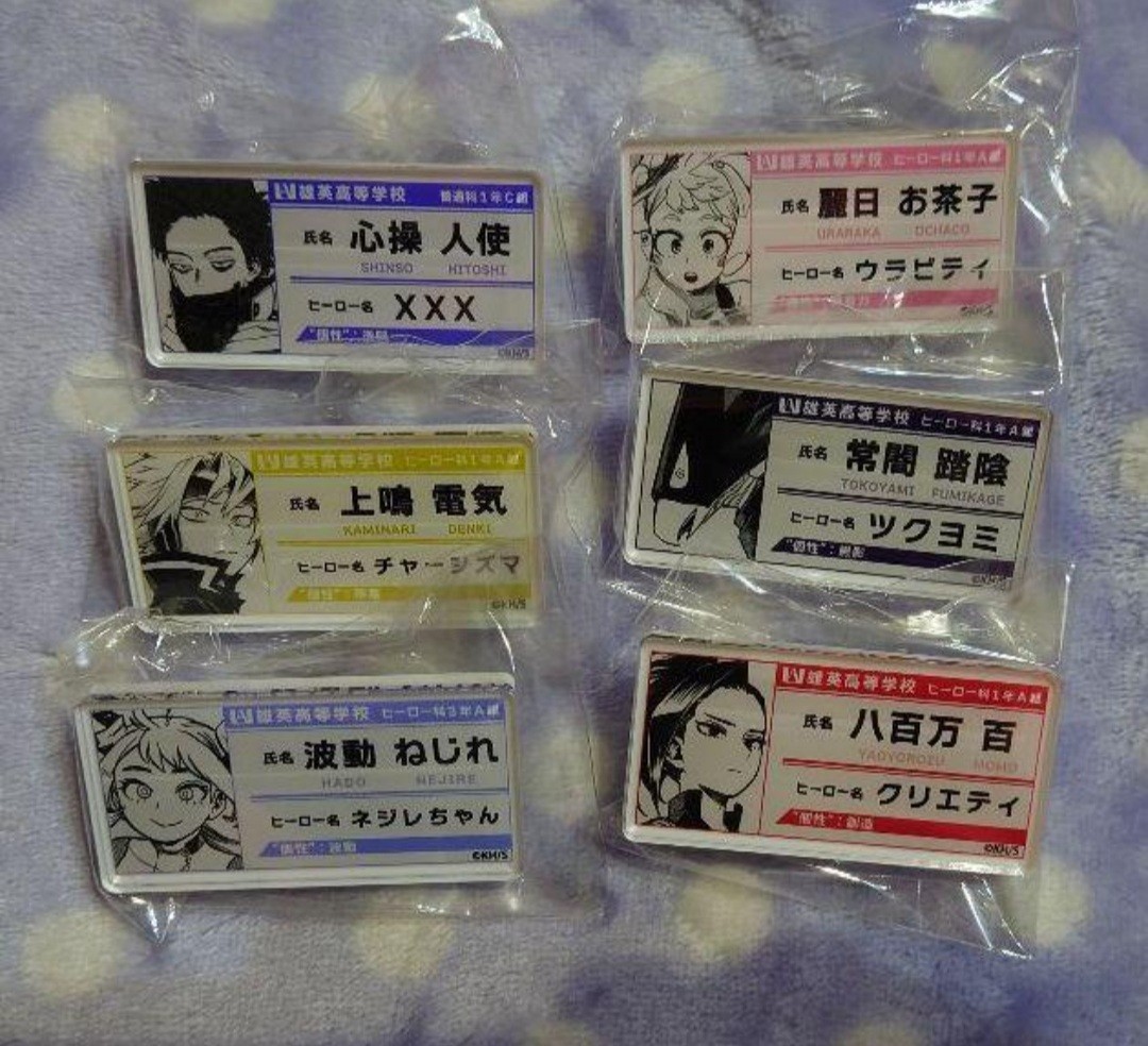 bnha mha my hero academia jump festa acrylic nametag kaminari nejire ...