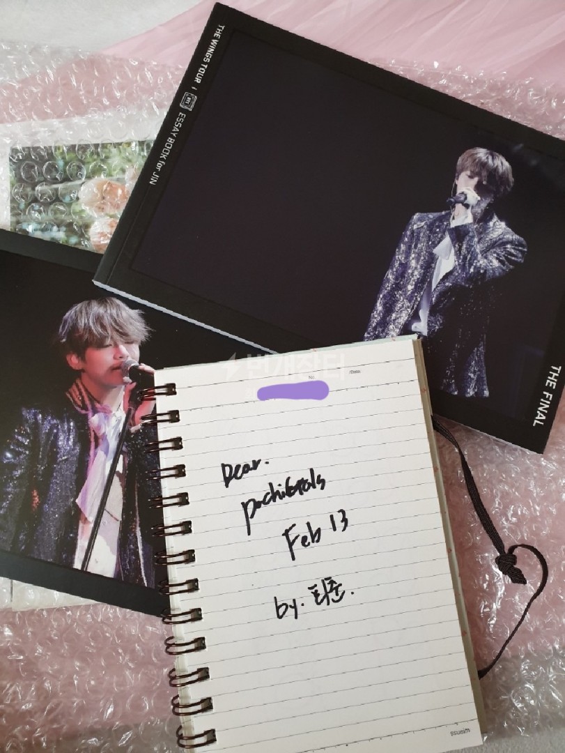 BTS Final essay book ( V and Jin) no PC, Hobbies & Toys, Memorabilia ...