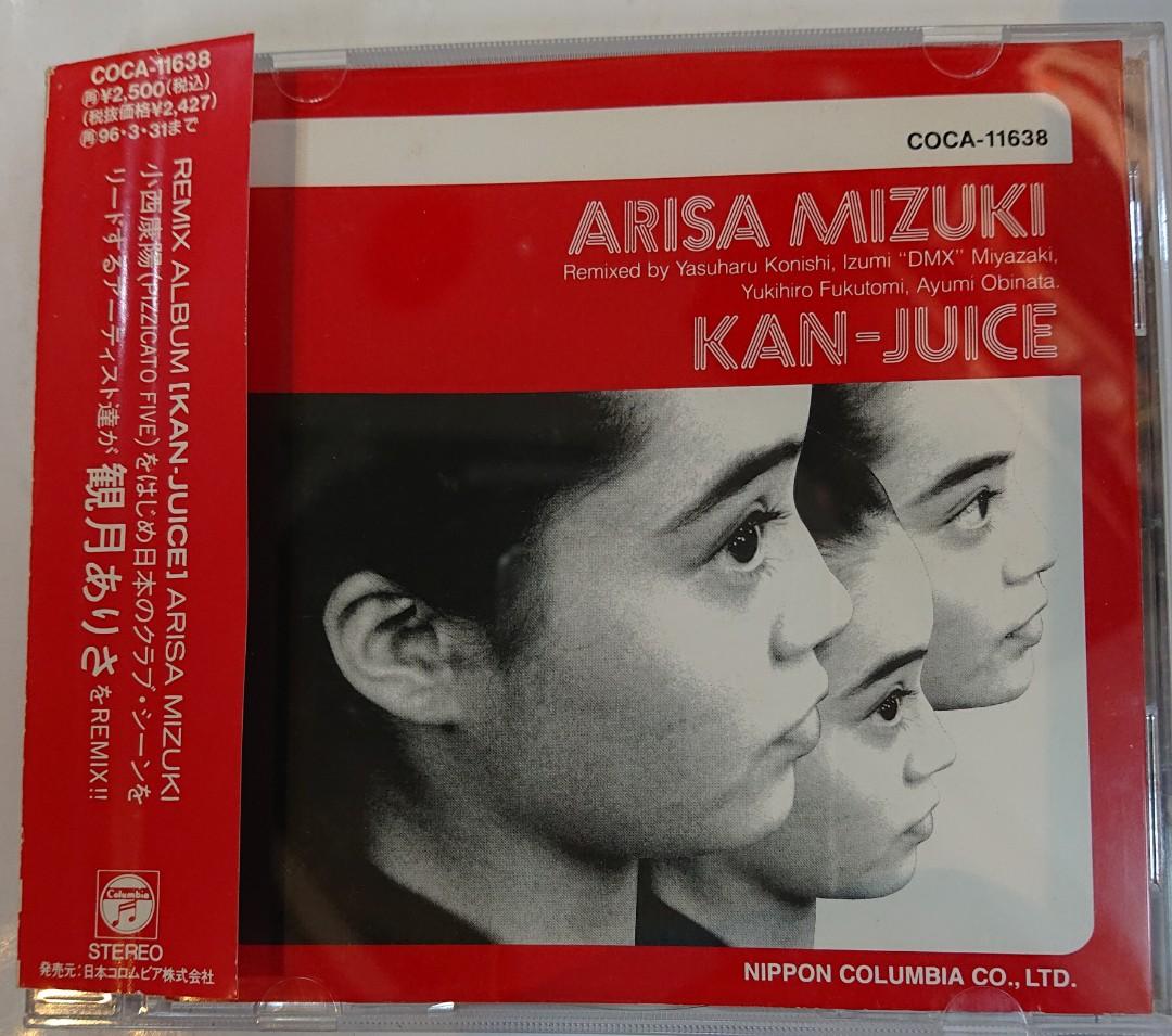 日版Cd Arisa mizuki kan-juice 觀月亞里莎, 興趣及遊戲, 音樂樂器 & 配件, 音樂與媒體 - CD 及 DVD - Carousell