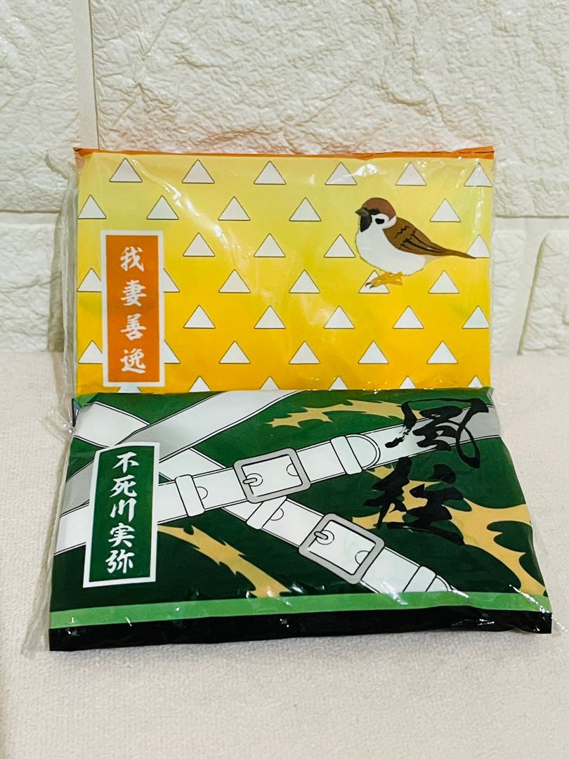 Demon Slayer Printed Pocket Tissue Set, Hobbies & Toys, Toys & Games on ...