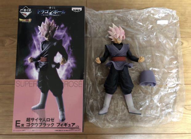 Dragonball Dragon Ball DBZ Rose Goku GoKou Ichiban Kuji prize E gold ...