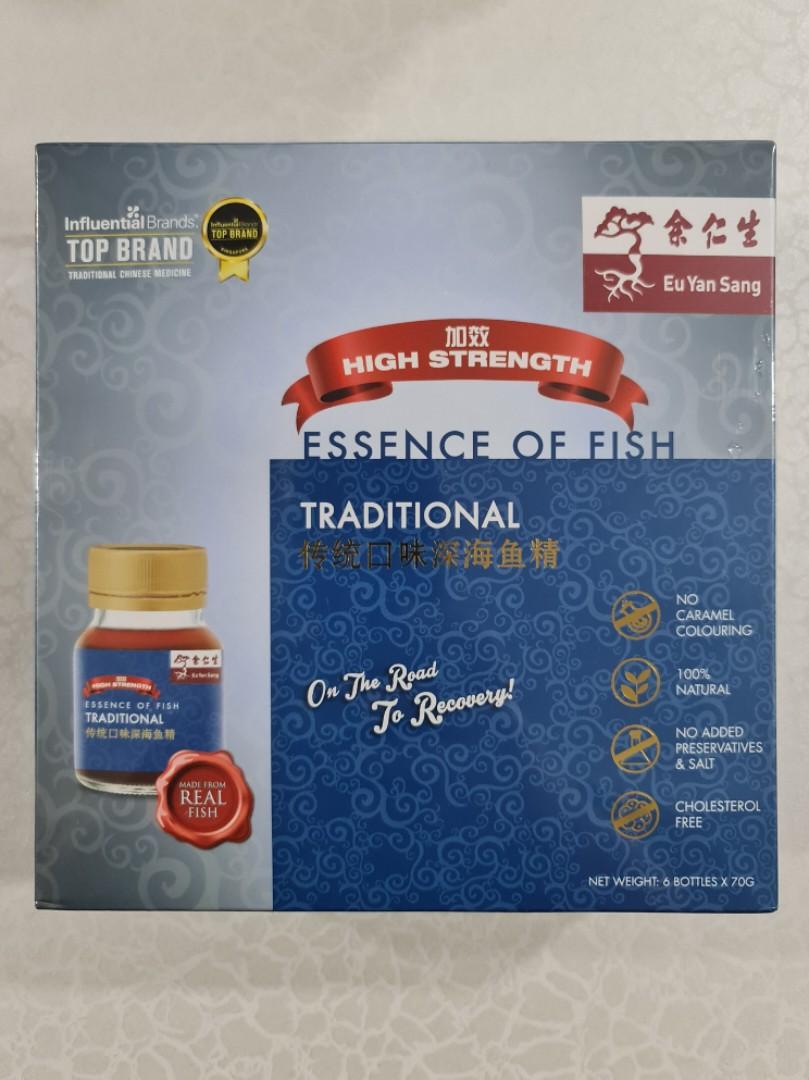 Eu Yan Sang Essence of Fish (HALAL), Food & Drinks, Other Food & Drinks ...