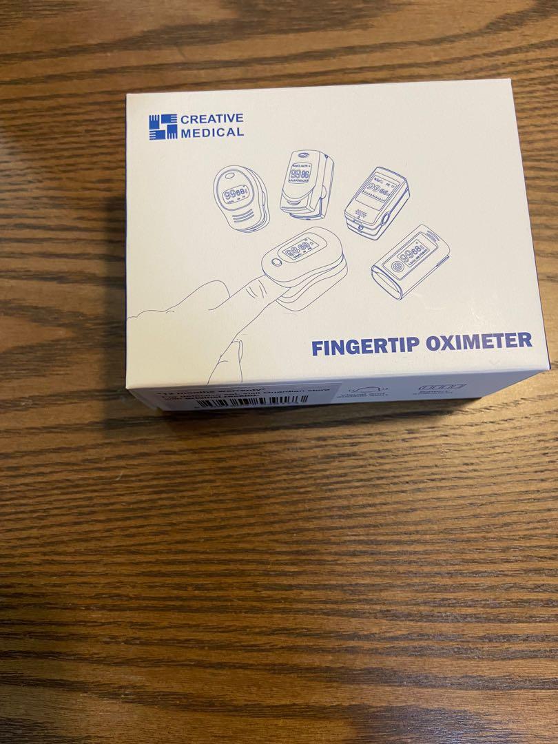 [Guardian] Oximeter PC-60FW with Receipt, Health & Nutrition, Medical ...