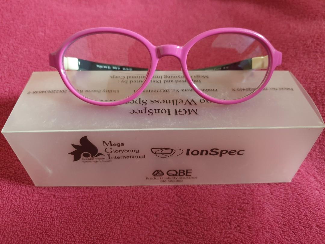 Ionspec eyeglasses for kids, Beauty & Personal Care, Vision Care on ...