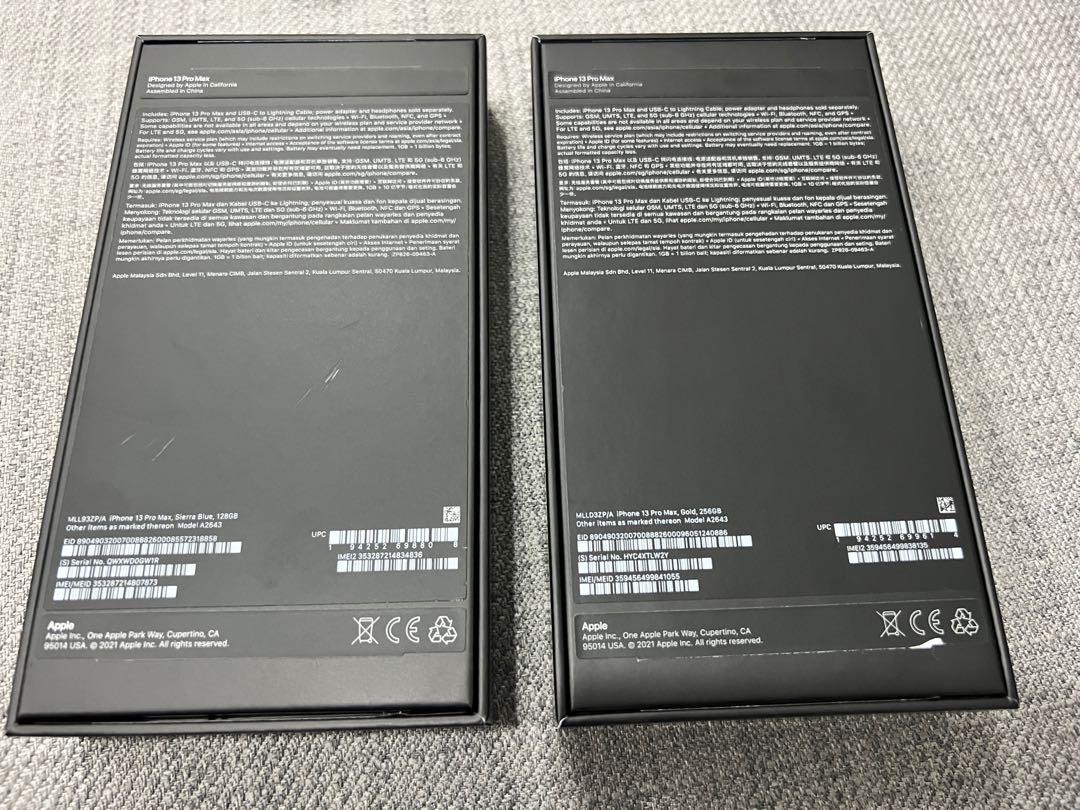 Brand new iPhone 13 pro max box., Mobile Phones & Gadgets, Mobile ...