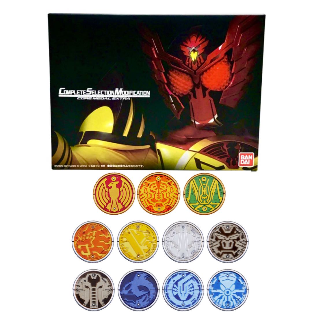 Kamen Rider OOO CSM Core Medal EXTRA Complete Selection Modifications ...