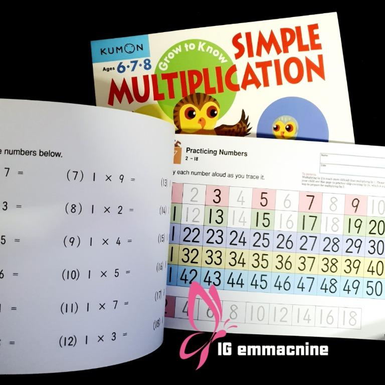 Kumon Grow to Know Workbook Simple Multiplication, Hobbies & Toys ...