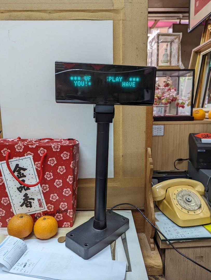 LED VFD Display, Computers & Tech, Parts & Accessories, Monitor Screens ...