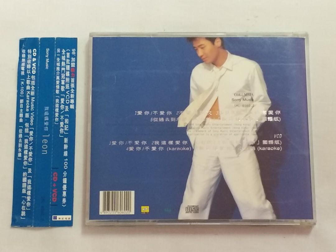 Leon Lai 黎明 1998 Sony Music Entertainment Chinese CD + VCD SML 6060.2 ...