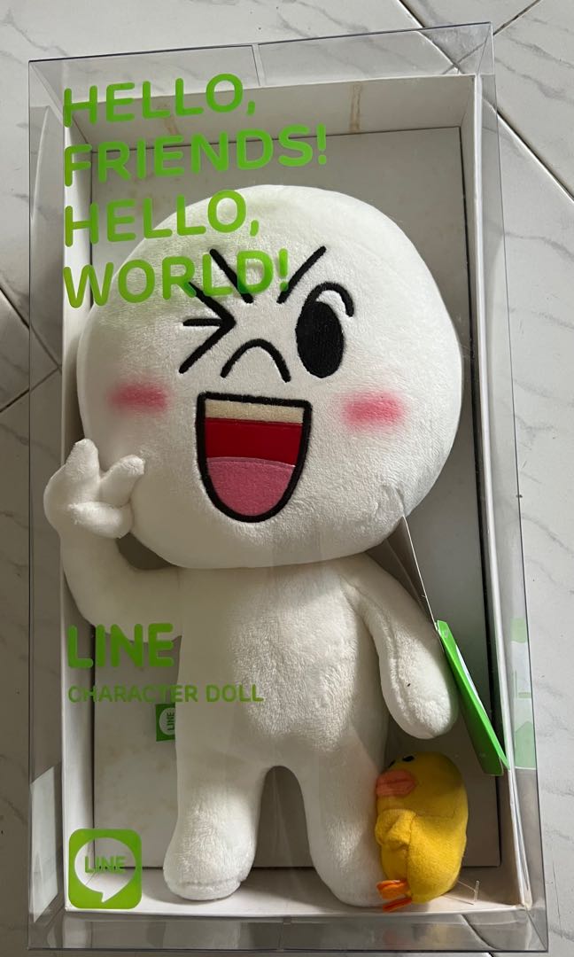 Line Soft Toy - Moon, Hobbies & Toys, Toys & Games on Carousell