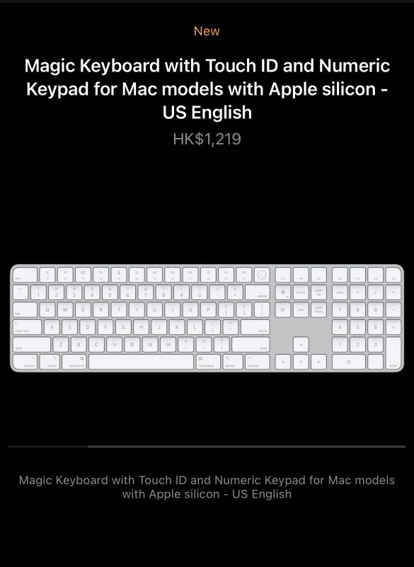 Magic Keyboard With Touch Id And Numeric Keypad 電腦 & 平板電腦 電腦周邊產品 電腦