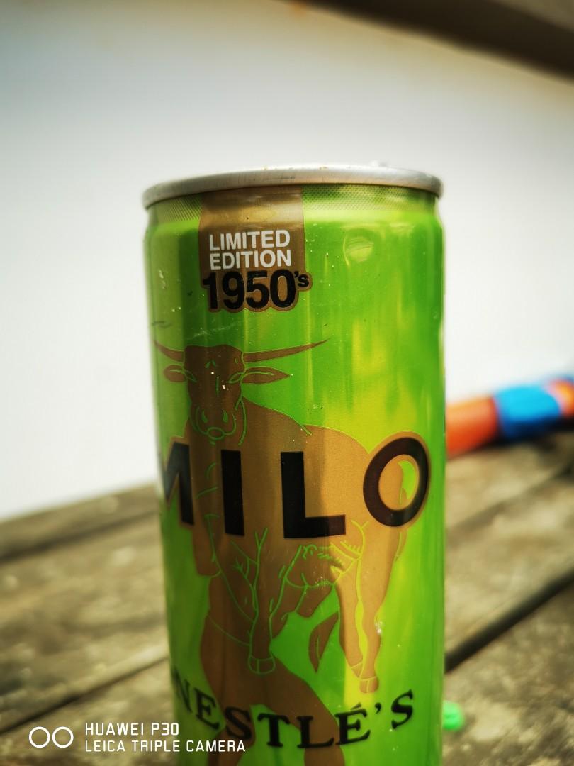 milo, Hobbies & Toys, Collectibles & Memorabilia, Vintage Collectibles ...