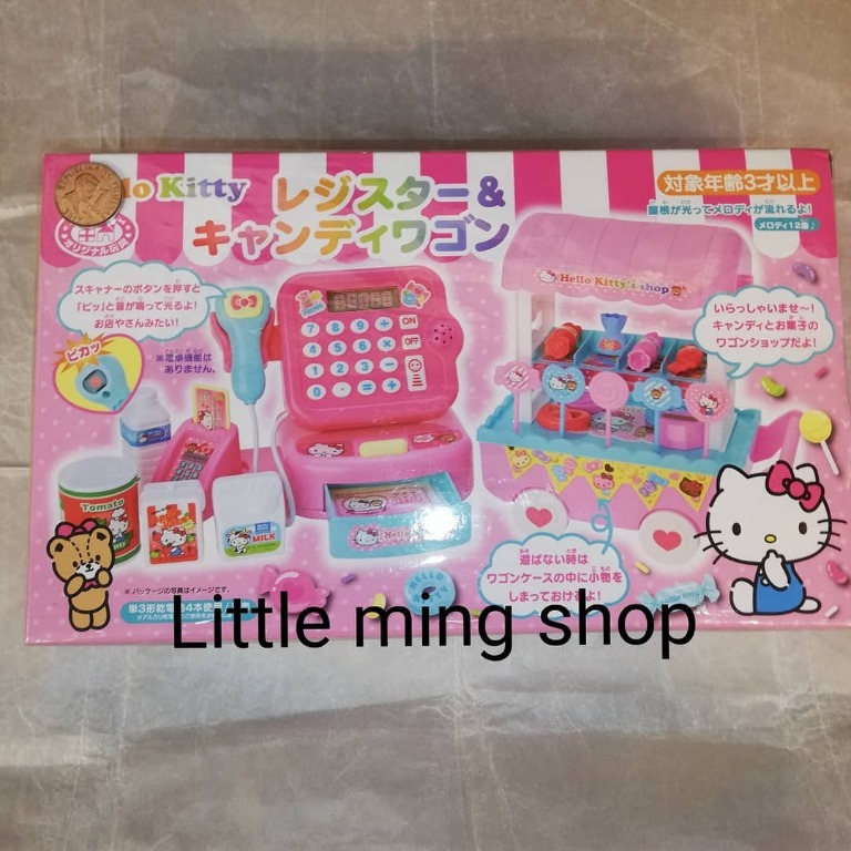 Original Sanrio Hello Kitty Cashier & Candy Wagon Pretend Play Set Toy ...