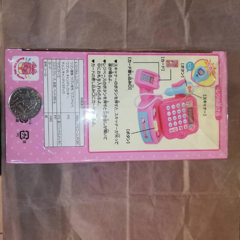 Original Sanrio Hello Kitty Cashier & Candy Wagon Pretend Play Set Toy ...