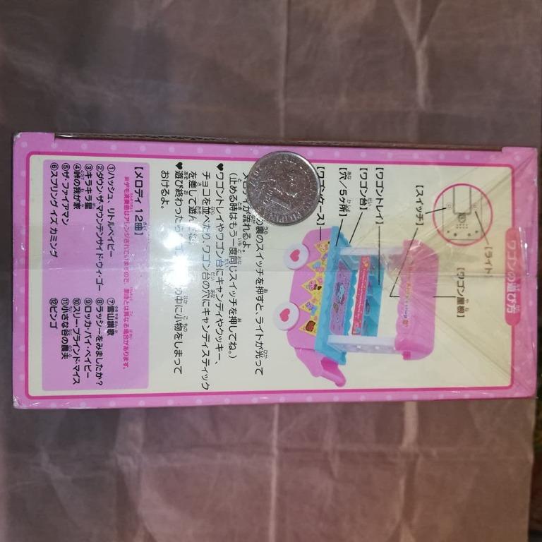 Original Sanrio Hello Kitty Cashier & Candy Wagon Pretend Play Set Toy ...