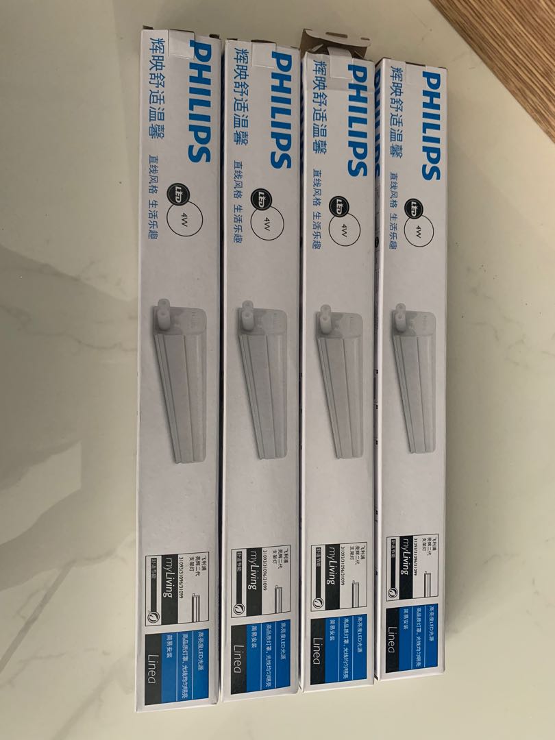 Philips T5 Led Cove Light (NEW), Furniture & Home Living, Lighting ...