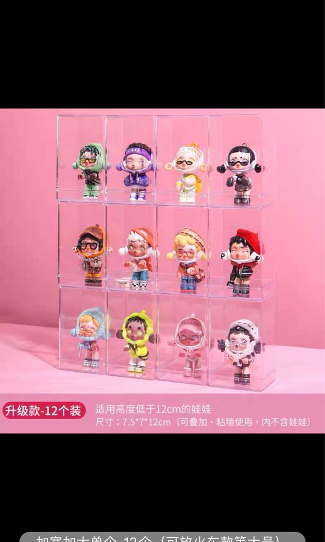 Popmart display box, Hobbies & Toys, Toys & Games on Carousell