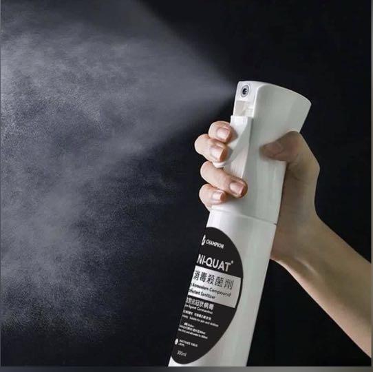 現貨SANI-QUAT QAC消毒殺菌劑 (1L）+300ml霧化消毒樽, 其他, 其他 - Carousell