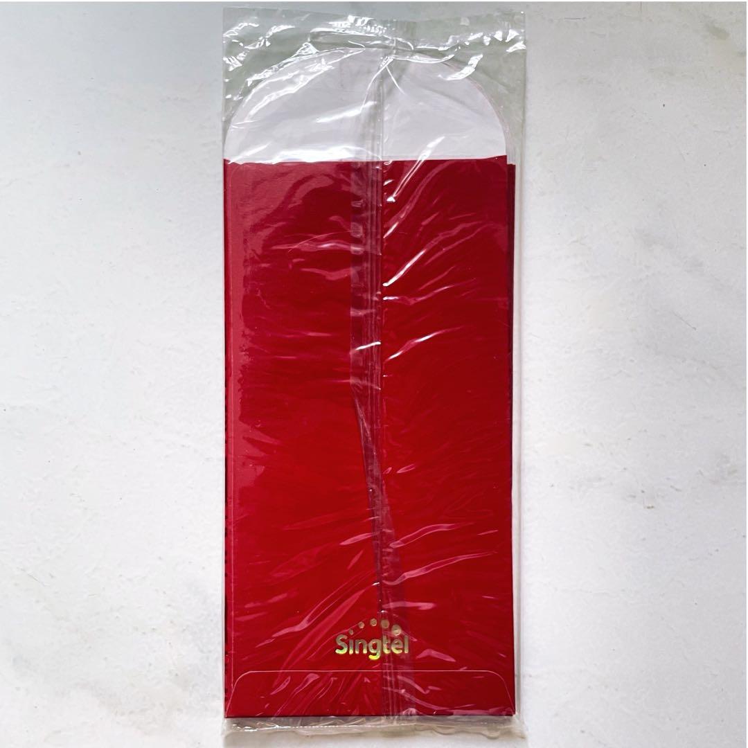 SingTel Red Packet, Hobbies & Toys, Stationery & Craft, Art & Prints on ...