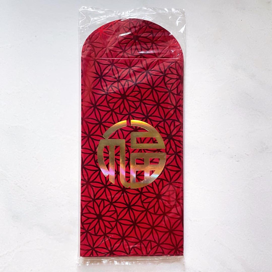 SingTel Red Packet, Hobbies & Toys, Art & Prints on Carousell