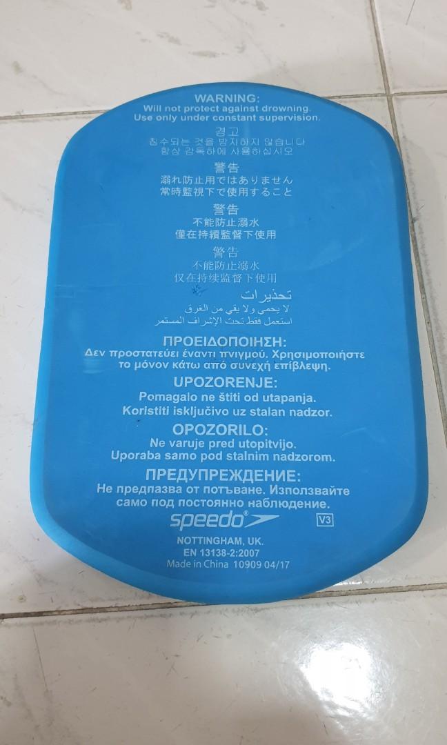 Speedo Mini Kickboard, Sports Equipment, Exercise & Fitness, Toning ...