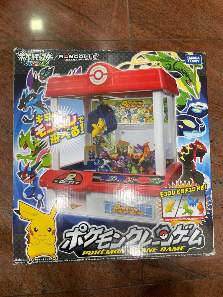 Takara Tomy Pokémon crane game, Hobbies & Toys, Toys & Games on Carousell