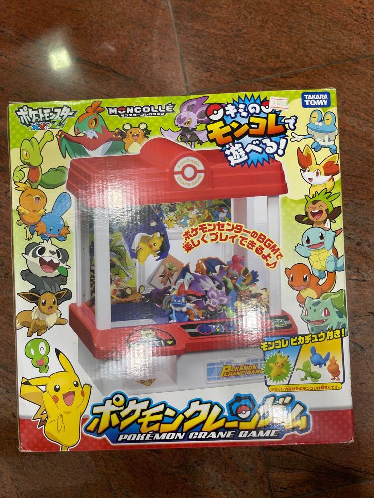 Takara Tomy Pokémon crane game, Hobbies & Toys, Toys & Games on Carousell