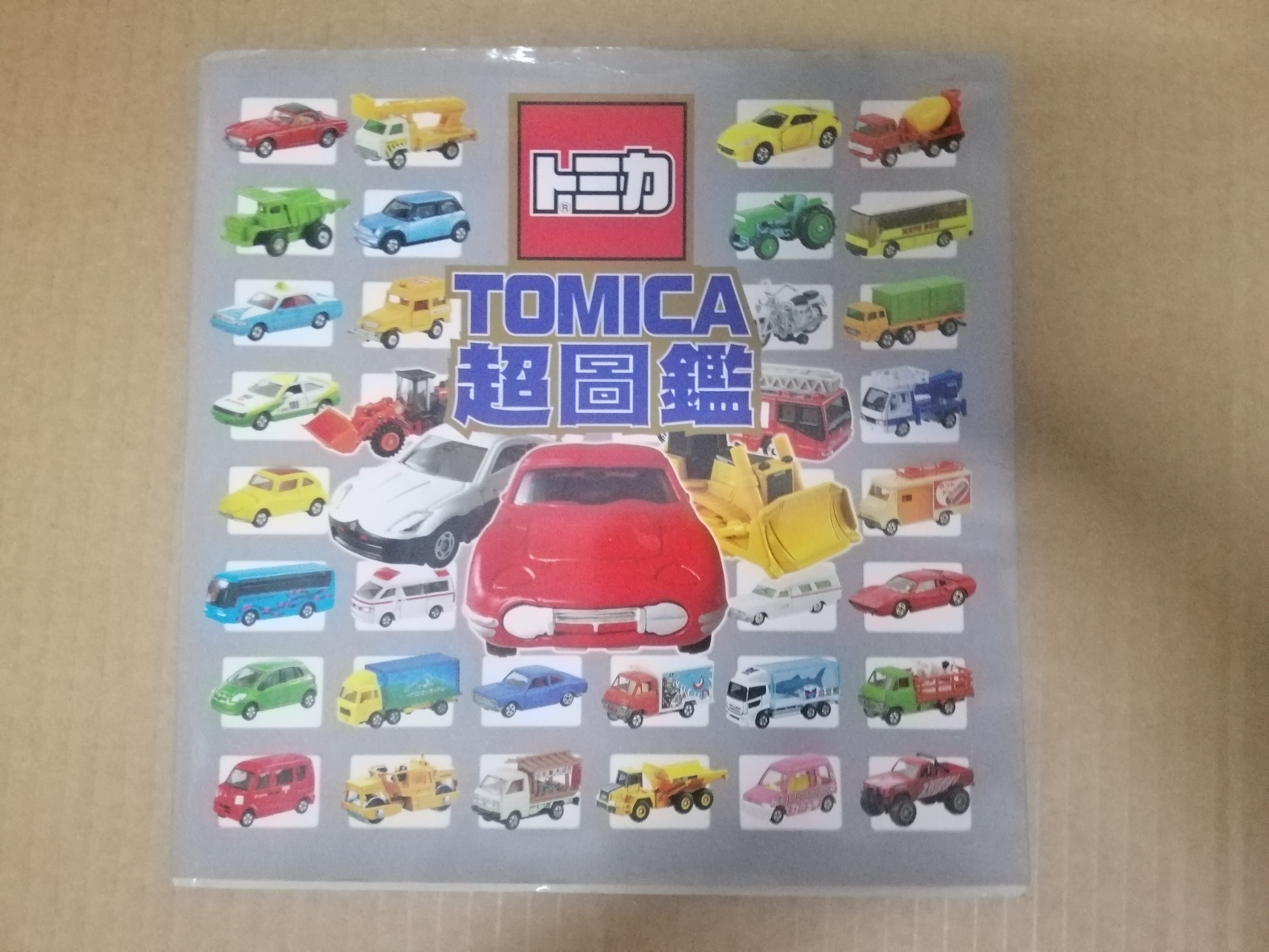 Tomica book, Hobbies & Toys, Toys & Games on Carousell
