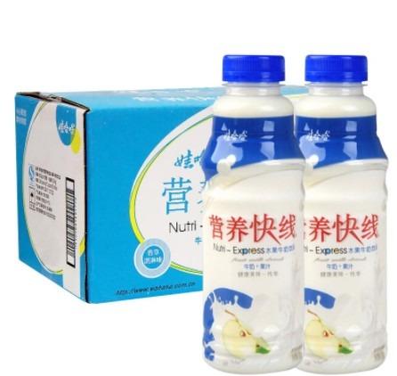 Wahaha Nutrition Express Milk Drink 500ml, Food & Drinks, Beverages on ...