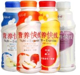 Wahaha Nutrition Express Milk Drink 500ml, Food & Drinks, Beverages on ...