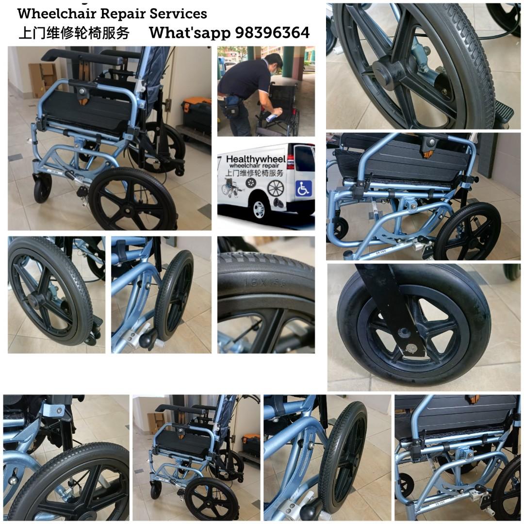 Wheelchair repair OEM wheel Wheelchair tires for Falcon Lifeline Miki ...