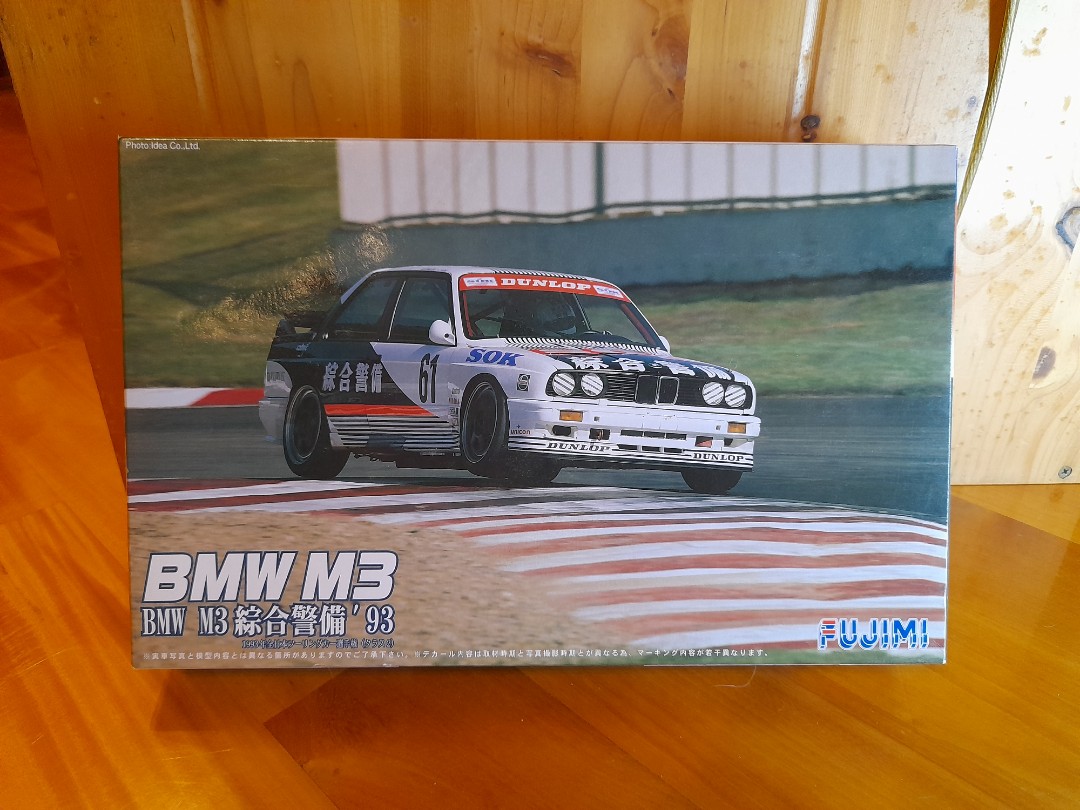 全新 Fujimi BMW M3 ”93 Gr.A 綜合警備，日本製造, 興趣及遊戲, 玩具 & 遊戲類 - Carousell