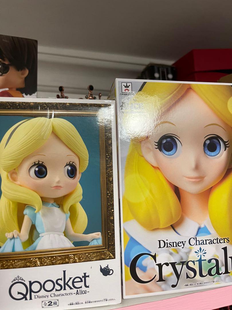 Alice in Wonderland QPosket Crystalux, Hobbies & Toys, Toys & Games on ...