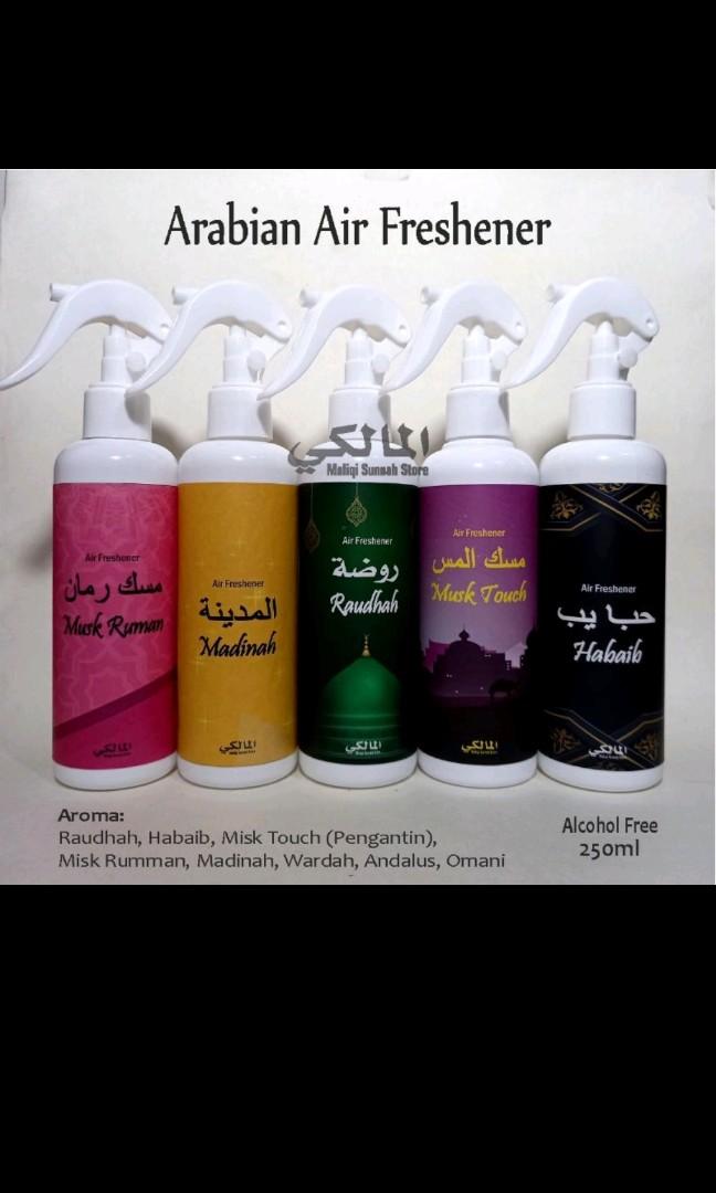 Arabian Air freshener / Room & Linen Spray 250ml, Beauty & Personal ...