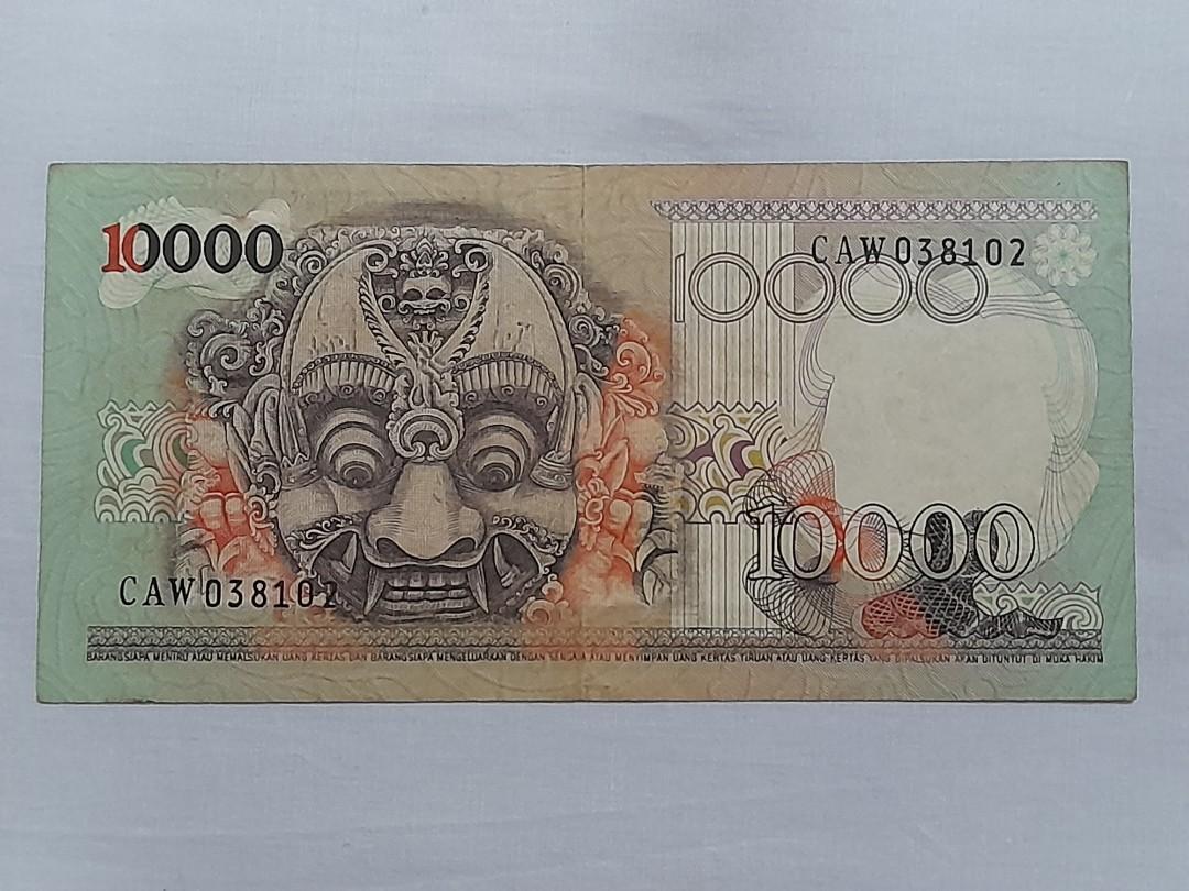 Bank Indonesia 10000 Sepuluh Ribu Rupiah 1975, Hobbies & Toys ...