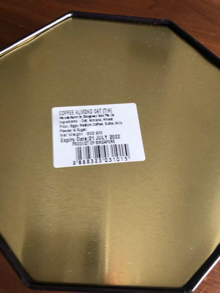 Bengawan Solo Coffee Almond Oat Cookies, Food & Drinks, Homemade Bakes ...